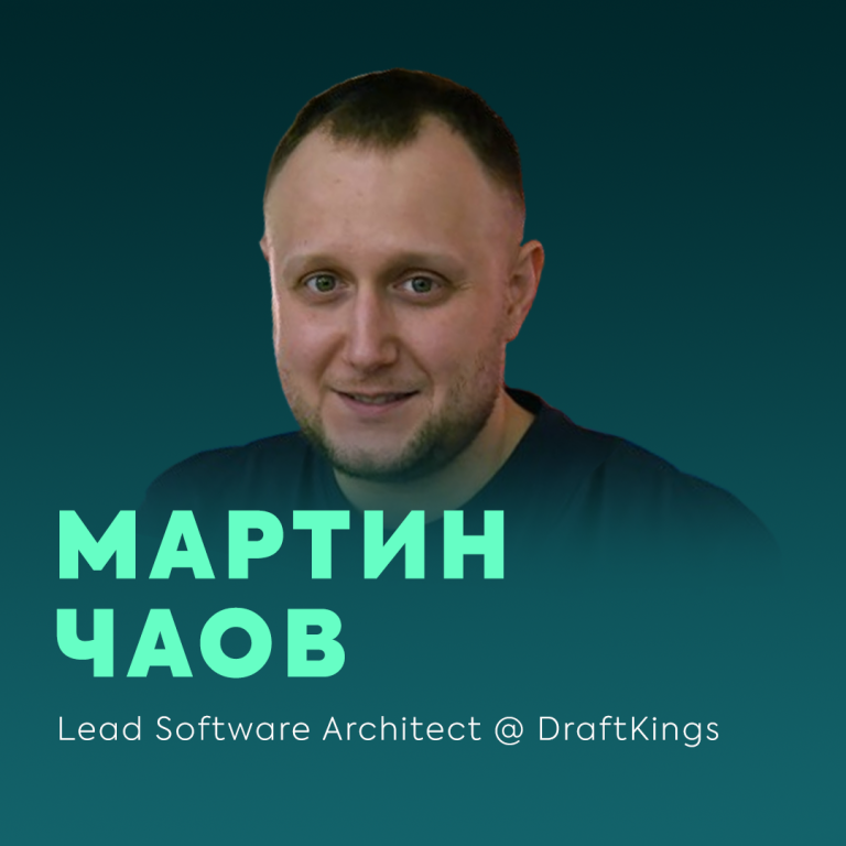 DEV.BG All in One 2024