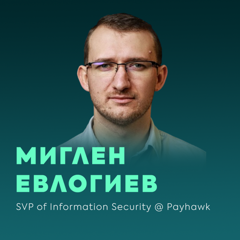 DEV.BG All in One 2024