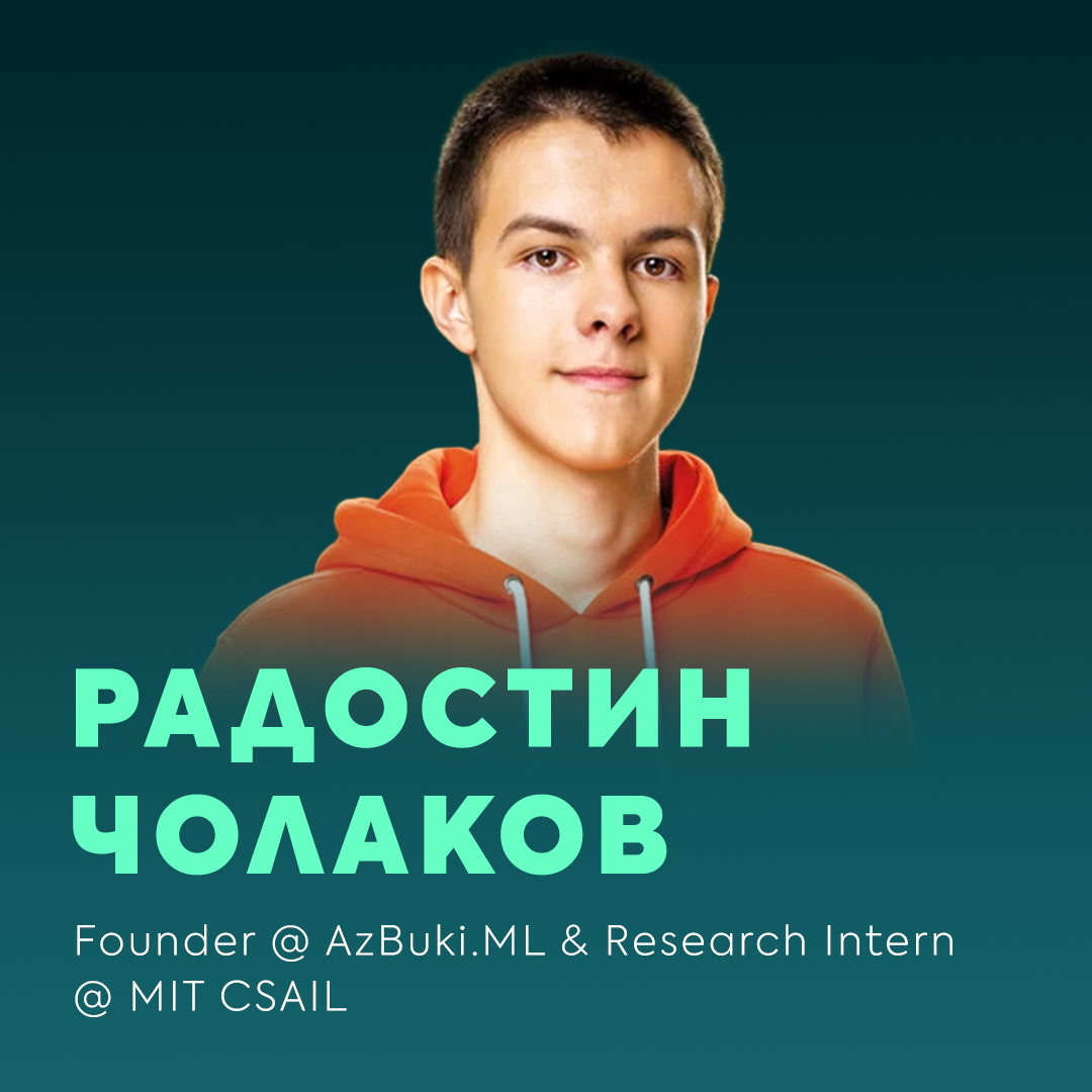 DEV.BG All in One 2024