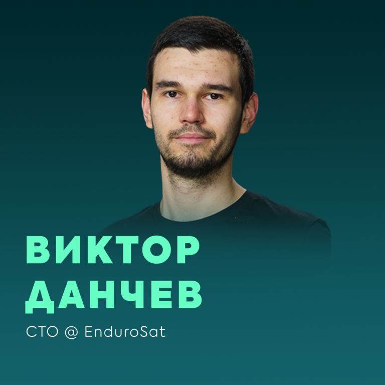 DEV.BG All in One 2024